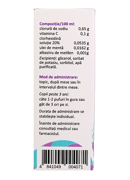 Ларингосепт Бэби, спрей (Laringosept Baby, Farmavit Nature) 25 мл