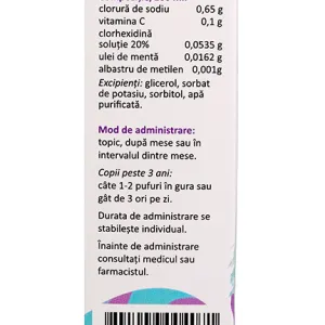 Ларингосепт Бэби, спрей (Laringosept Baby, Farmavit Nature) 25 мл