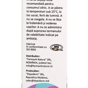 Ларингосепт Бэби, спрей (Laringosept Baby, Farmavit Nature) 25 мл